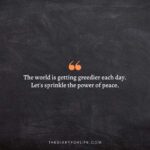 50+ Selfish World Quotes To Shape Your Perspective